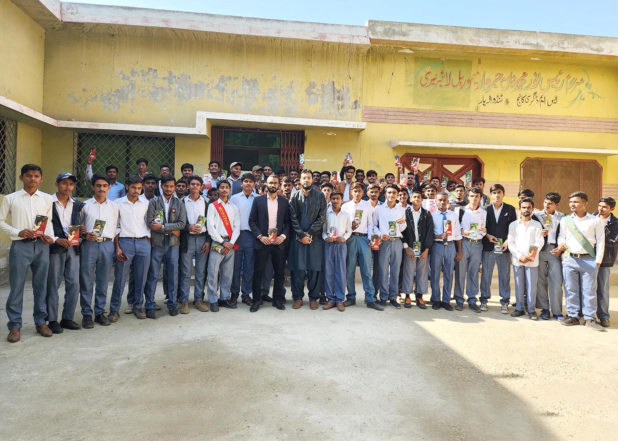 Empowering Through Education: LUMS NOP Team Makes Waves in Interior ...