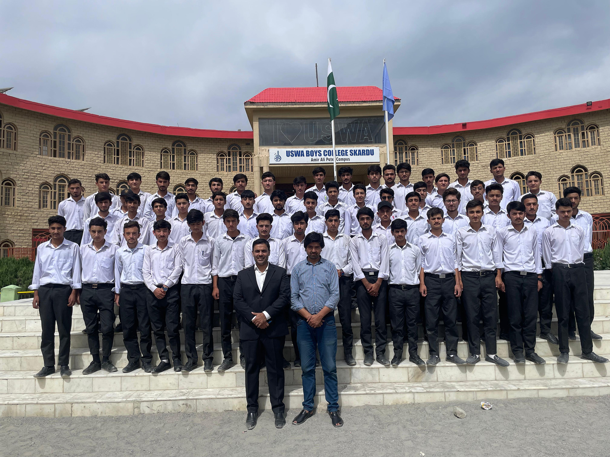 LUMS NOP Outreach in Gilgit-Baltistan: Expanding Access and Building ...